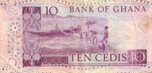 Banknote: 10 Cedis (Ghana(1979-1982 Issue) Wor:P-20a