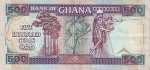 Banknote: 500 Cedis (Ghana(1983-1996 Issue) Wor:P-28b.1