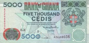 Banknote: 5,000 Cedis (Ghana) (1996-2006 "Reduced Size" Issue) Wor:P-34d