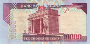 Banknote: 10,000 Cedis (Ghana(2002-2006 Issue) Wor:P-35b