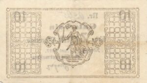 Banknote: 10 Pfennige (German Notgeld(Königsee) Gra:K34.1a,Tie:3605.05.01.2