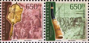 Stamp: Europa (C.E.P.T.) 2020 - Ancient Postal Routes (Hungary(Europa ...