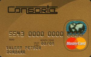 Bank Card: Donbank (Donbank, RussiaCol:RU-MC-0030