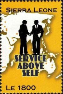 Stamp: Service Above Self (Sierra Leone(Rotary International Centenary ...