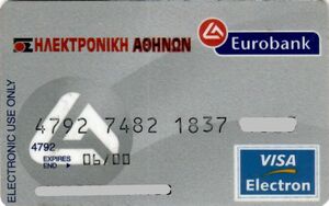 Bank Card: Athens Electronics - Eurobank (EuroMerchant Bank S.A ...