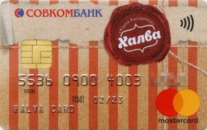 Bank Card: Halva Card (Sovkombank, RussiaCol:RU-MC-1065.05
