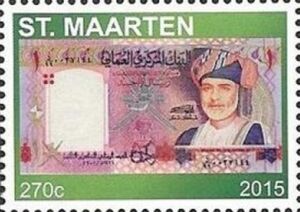 Stamp: 1 Omani Riyal (Sint Maarten) (Banknotes) Mi:SX 313,Sg:SX 312