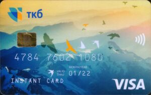 Bank Card: Birds (TransCapitalBank, RussiaCol:RU-VI-1565.02