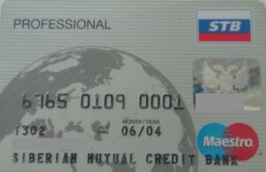 Bank Card: STB Professional (Siberian Society of Mutual Credit ...