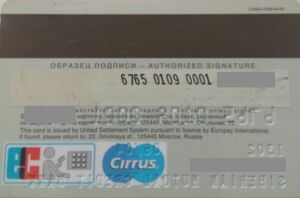 Bank Card: STB Professional (Siberian Society of Mutual Credit ...