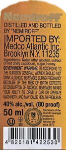 Drink Label: Nemiroff Honey Pepper (Nemiroff, UkraineCol:UA-VODKA-000009