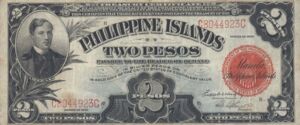Banknote: 2 Pesos (Philippines(1929 Issue, Philippine Islands) Wor:P-74b