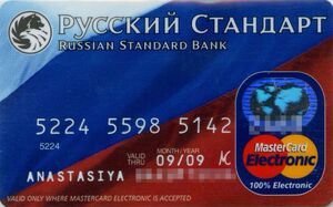 Bank Card: Russian Standard Bank. Tricolour (Russian Standard Bank ...