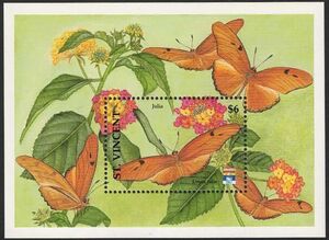 Stamp: Julia (Dryas julia) (Saint Vincent and The Grenadines ...
