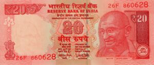 Banknote: 20 Rupees (India(2011-2018 New Rupee Symbol Issue) Wor:P-103x