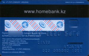 Bank Card: Kazkom (Kazkommertsbank, KazakhstanCol:KZ-MS-0013