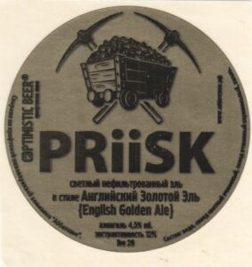 Drink Label: Priisk (Tinkoff Tolyatti, RussiaCol:RU-BEER-007060