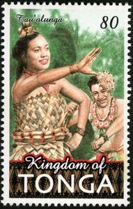 Stamp: Tau'olunga (Tonga(Traditional Dances) Mi:TO 1593,Sn:TO 1046,Yt ...