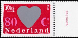 Stamp: "Groetjes" (Netherlands(Scratch Stamps) Mi:NL 1607b,Sn:NL 955c ...