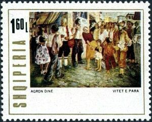 Stamp: Coming Home from Work by Agron Dine (Albania(Albanian Paintings ...