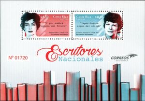 Stamp: Authors of Costa Rica (Costa Rica(Authors of Costa Rica (2019 ...