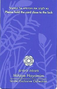 Hotel Card: Mitzpe Hayamim (Isrotel, IsraelCol:ISR-02695