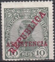 Stamp: overprint red "ASSISTENCIA" (Portugal(King Manuel II ...