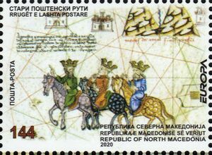 Stamp: Medieval Postal Riders (North Macedonia(Europa (C.E.P.T.) 2020 ...