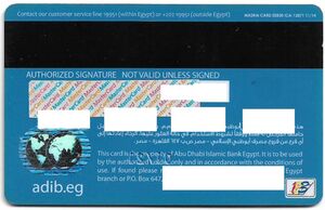 Bank Card: ADIB Mastercard (ADIB, EgyptCol:EG-MC-0034.01