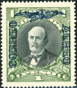 Stamp: Aníbal Pinto (1825-1884) overprinted (Chile(Personalities ...