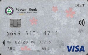 Bank Card: Meezan Bank (Meezan Bank, PakistanCol:PK-VI-0016