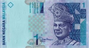 Banknote: 1 Ringgit (Malaysia(1996-2001 ND Issue) Wor:P-39b.1 💴