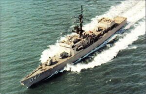Cartões Postais: FF-1047. USS Voge FF-1047 (Estados Unidos(- U.S. Navy ...