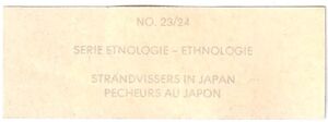 Cigar Band: Strandvissers in Japan (Belgium(Serie Etnologie I (RH)) Col ...