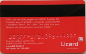 Functional Card: Lukoil Card (Filling Stations, Romania(Lukoil) Col:RO ...