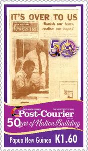 Stamp: Front Page of First Edition (Papua New Guinea(Post-Courier ...