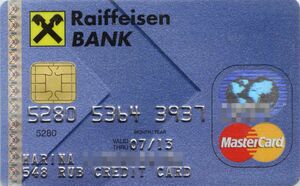 Bank Card: Raiffeisen Bank Blue (Raiffeisenbank, RussiaCol:RU-MC-0331.03