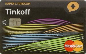 Bank Card: Svyaznoy - Club (Tinkoff Credit Systems, RussiaCol:RU-MC-0900.01