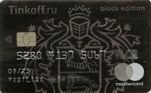 Bank Card: Tinkoff.ru black edition (Tinkoff Credit Systems, RussiaCol ...