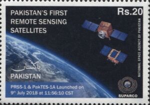 Stamp: Pakistan's First Remote Sensing Satellites (PakistanMi:PK 1588 ...