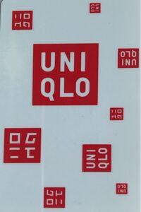 Gift Card: Uniqlo (Uniqlo, Singapore(Uniqlo) Col:SG-UNI-002