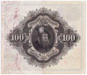 Banknote: 100 Kronor (Sweden(1914-1954 Issue) Wor:P-36v