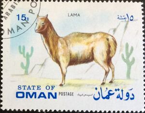 Stamp: Lama (Oman (State of): Illegal StampsCol:OM 1972-12/07 📮