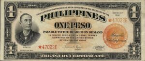 Banknote: 1 Peso (Philippines) (1941 Issue, Philippine Islands) Wor:P-89r