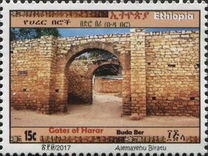 Stamp: Gates of Harer - Buda (Ethiopia(Gates of Harer) Mi:ET 1989,Sg:ET ...