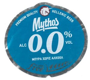 Drink Label: Mythos 0,0% alc. (Olympic Brewery S.A., GreeceCol:GR-BEER ...