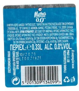 Drink Label: Mythos 0,0% alc. (Olympic Brewery S.A., GreeceCol:GR-BEER ...