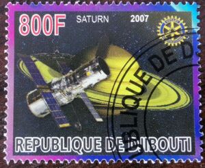 Stamp: Saturn (Djibouti: Illegal Stamps(Djibouti) Col:DJ 2007-07/6