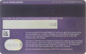 Bank Card: Postbank Mastercard Business Debit 24H - 12/17/003 (Postbank ...