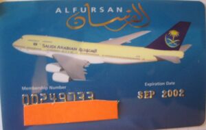 Functional Card: Alfursan (Airlines, Saudi Arabia(Saudia - Saudi ...